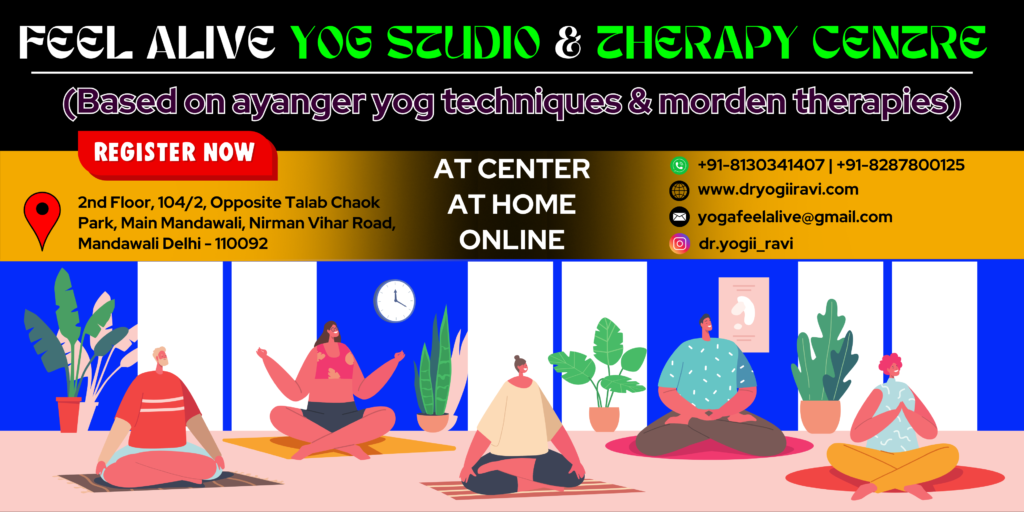 Best yoga courses near me | Feel Alive Yog Studio and Therapy Centre